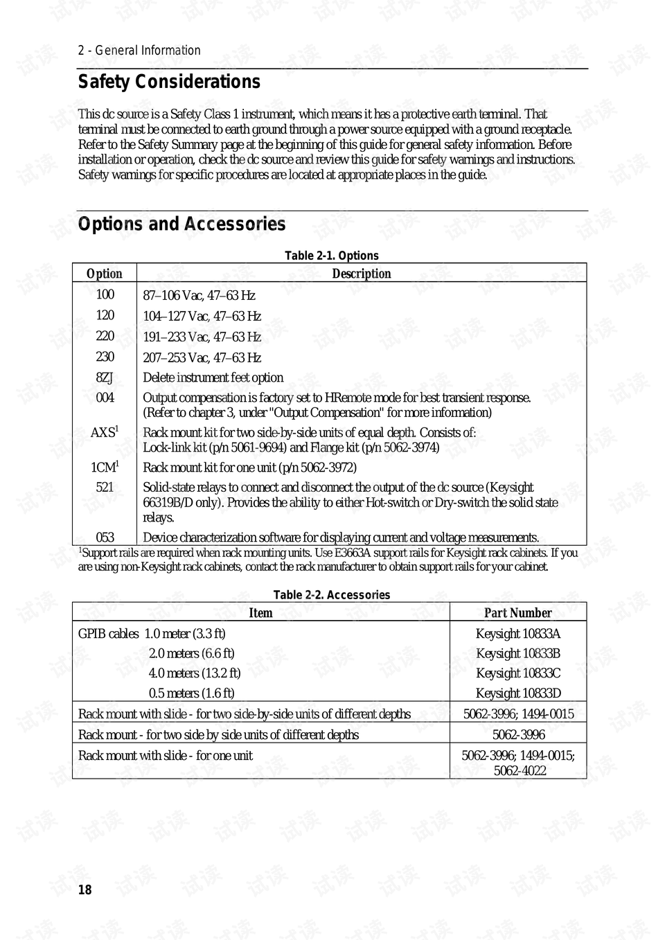 安捷伦电源使用说明书：66319DMobileCommunicationsDCSourcesUser'sGuide.pdf文档类-软件测试文档类资源-CSDN下载