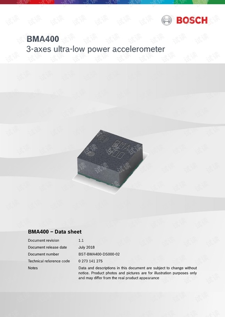 博世BMA400超低功耗三轴加速度传感器详解 - CSDN文库