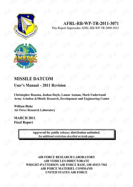 导弹设计DATCOM用户手册2011修订版 - CSDN文库