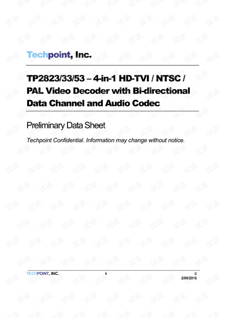 "TP2853同轴高清接收解码芯片资料" 资源-CSDN下载