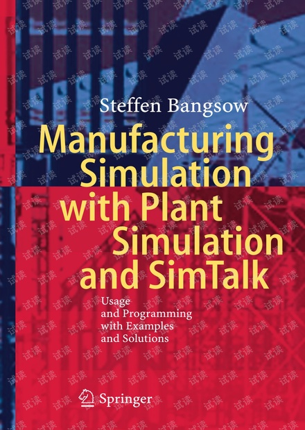 em-plantsimulationandsimtalk_simtalk资源-CSDN下载