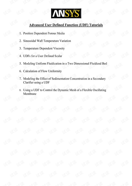 Fluent的UDF官方案例(含代码)_fluentuds案例,fluentudf编写案例资源-CSDN下载