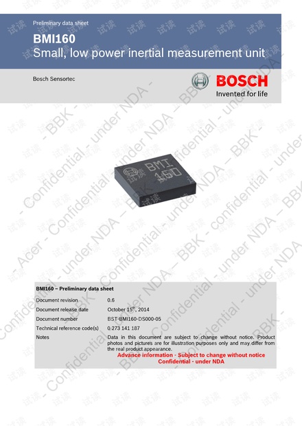 BMI160陀螺仪初步数据手册 - CSDN文库