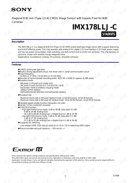IMX178Datasheet_imx178资源-CSDN下载
