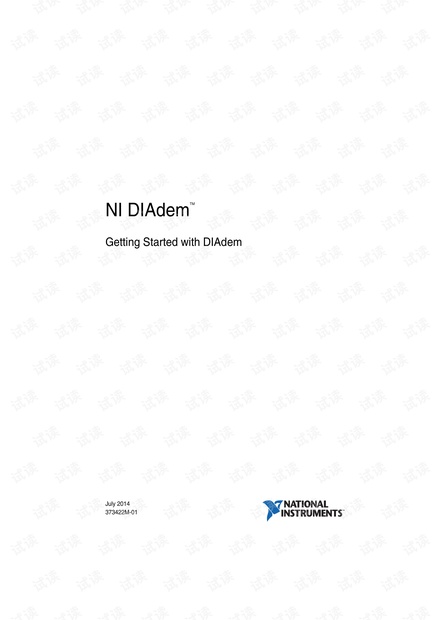 "NI公司DIAdem软件使用教程入门" 资源-CSDN下载