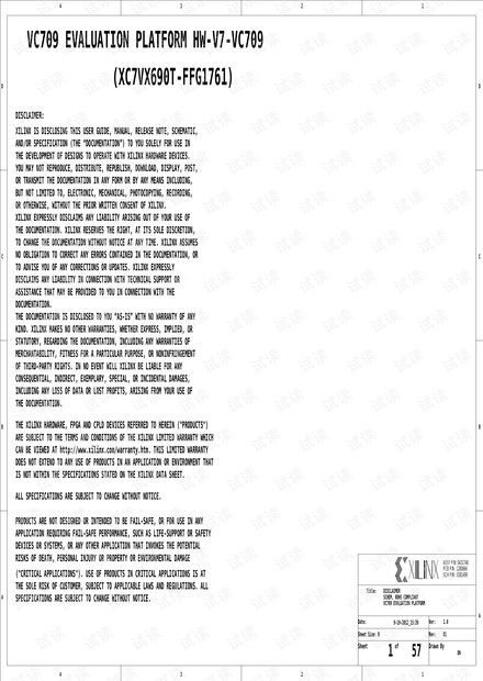 XILINX_VC709开发板原理图_vc709,vc709开发板资源-CSDN下载