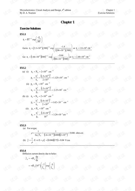 Microelectronics: Circuit Analysis and Design, 4th edition SOLUTION - CSDN文库