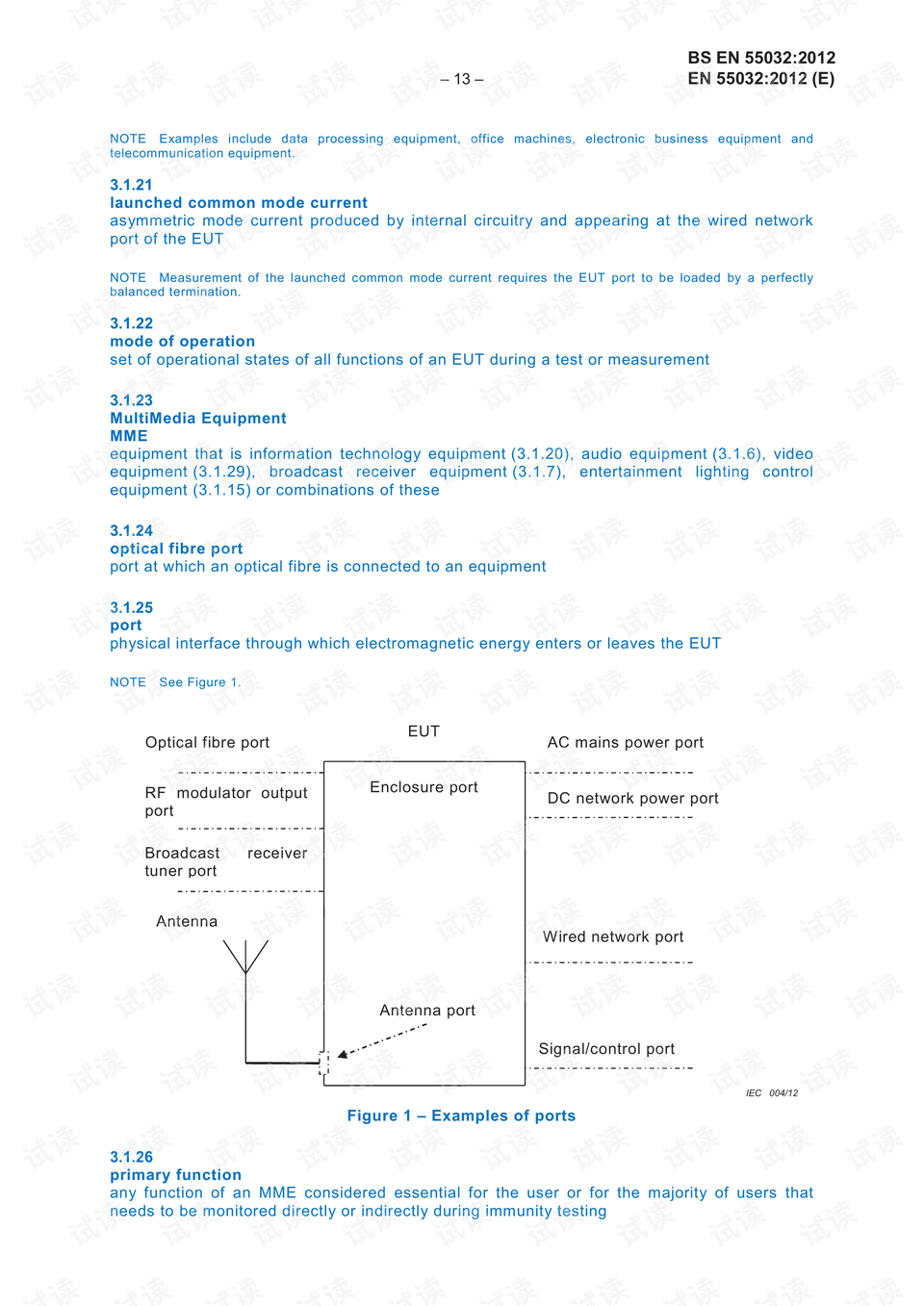 EN55032标准_en55032标准中文版,en55032中文版-讲义文档类资源-CSDN下载