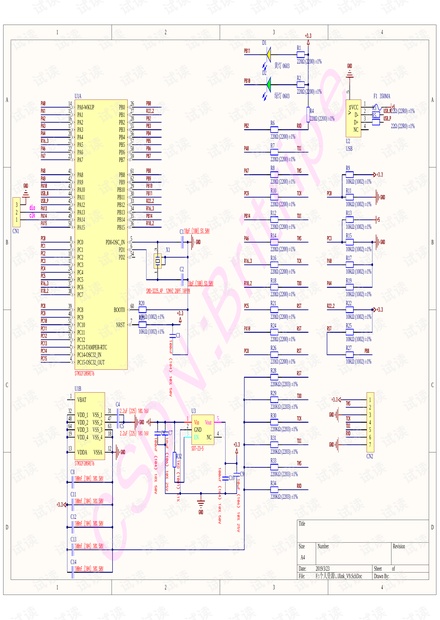 Jlink-V9详细原理图_jlink原理图,jlinkv9原理图资源-CSDN下载