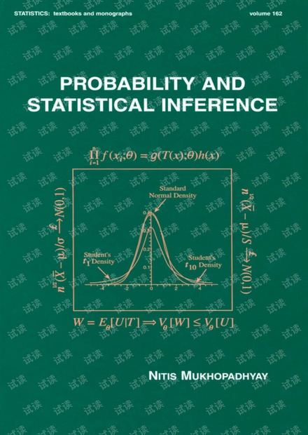 ProbabilityAndStatisticalInference资源-CSDN下载