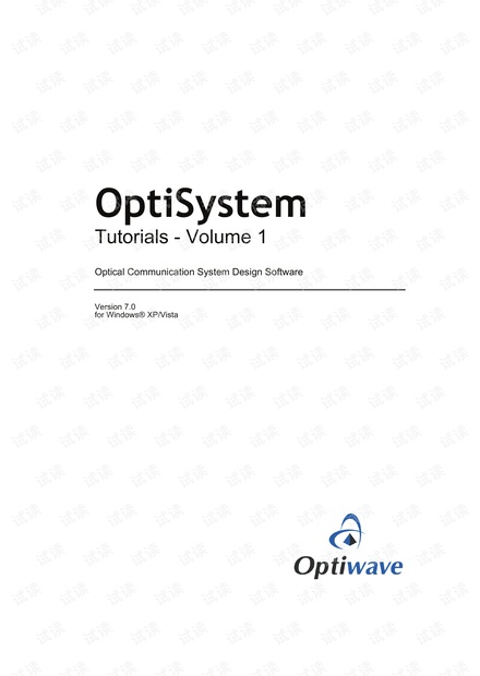 optisystem使用教程_optisystem资源-CSDN下载