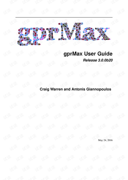 gprMaxV3使用说明_gprmax使用教程,gprmax资源-CSDN下载