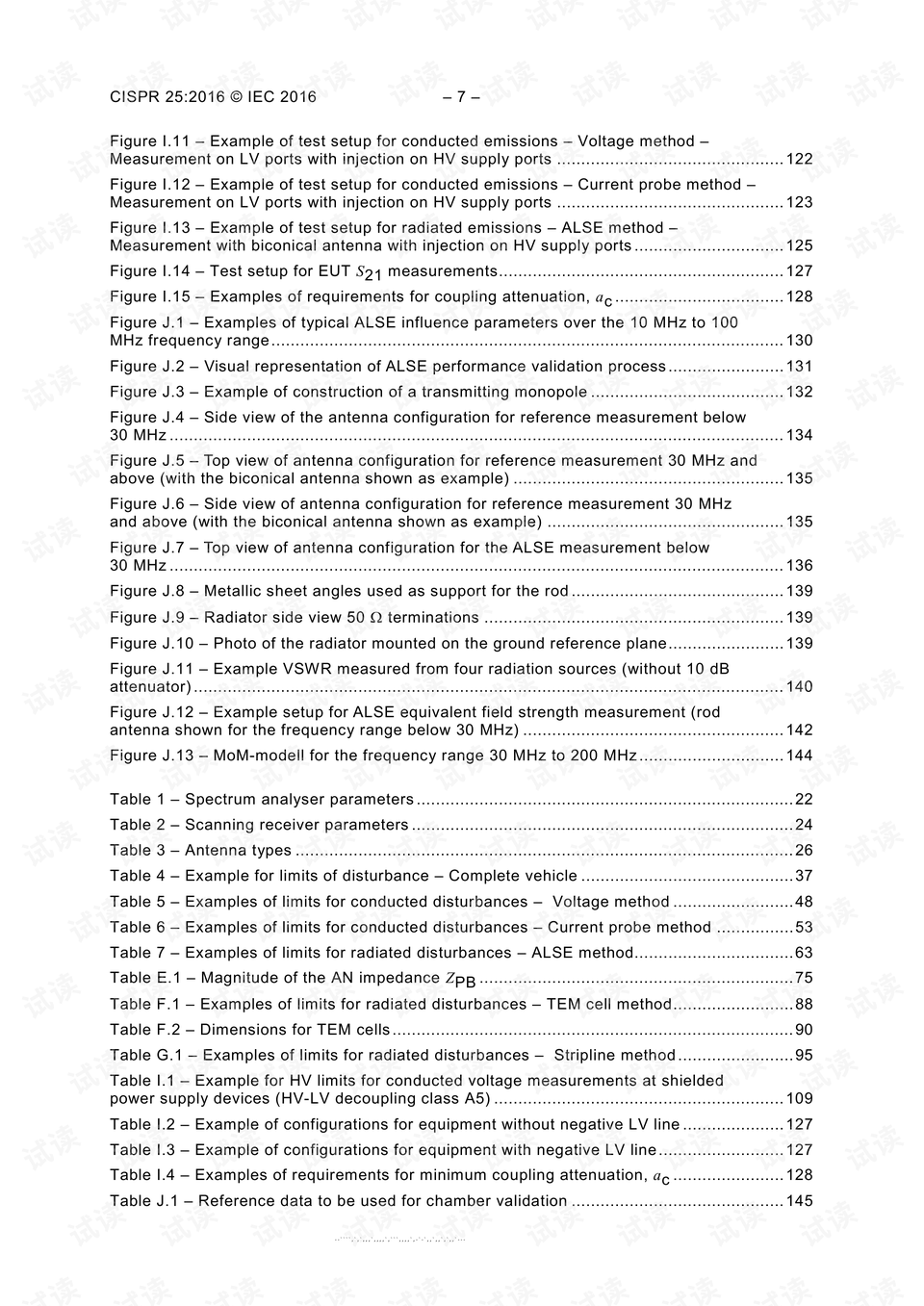 CISPR25-2016.pdf_cispr25-制造文档类资源-CSDN下载