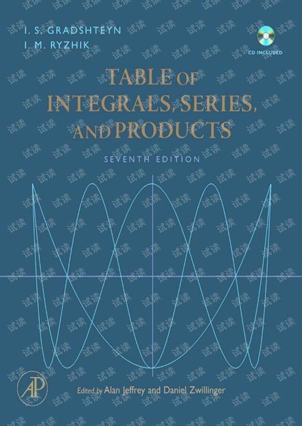 [eBook]Tableofintegrals,series,andproducts(7th).pdf资源-CSDN下载