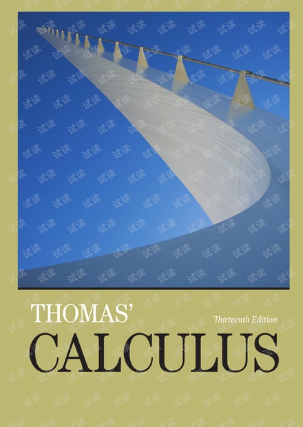 Thomas_Calculus_(13th_Edition).pdf_托马斯微积分pdf资源-CSDN下载