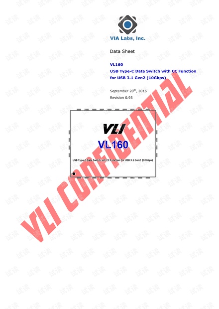 VL160 Type C MUX芯片数据手册：10Gbps USB 3.1 Gen2解决方案 - CSDN文库