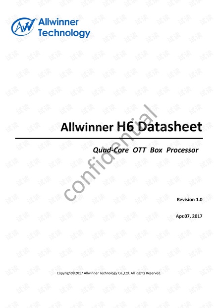 Allwinner_H6_Datasheet_V1.0.pdf_H618datasheet资源-CSDN下载