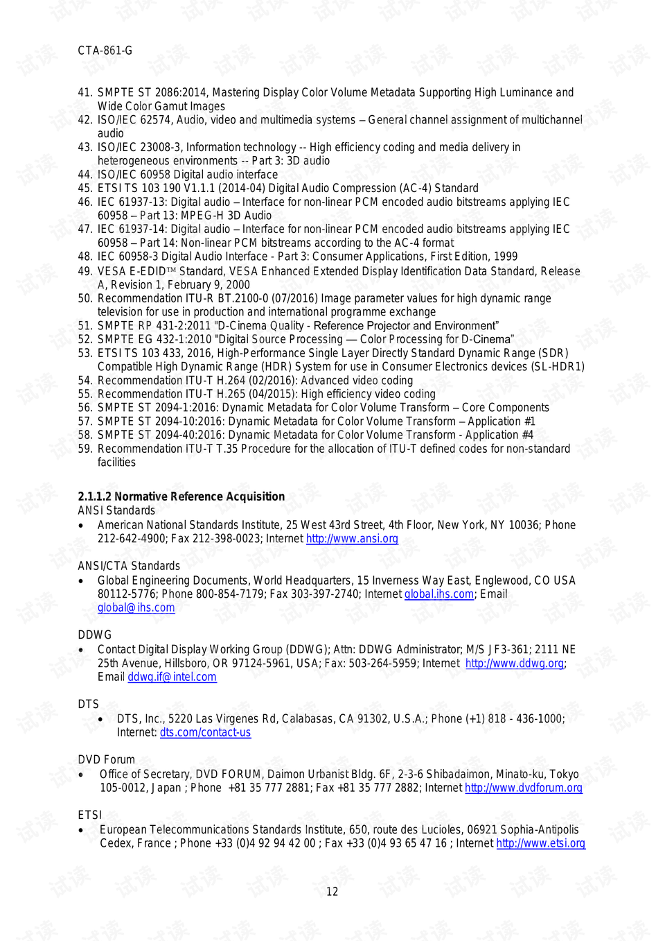 CEASpecs:CTA-861-G_FINAL_revised_2017.pdf-编解码文档类资源-CSDN下载