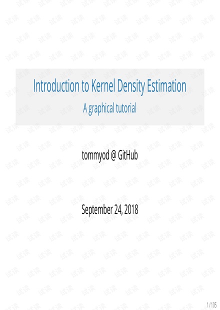 KDE核密度估计原理分析与讲解kde_presentation.pdf_核密度估计原理资源-CSDN下载