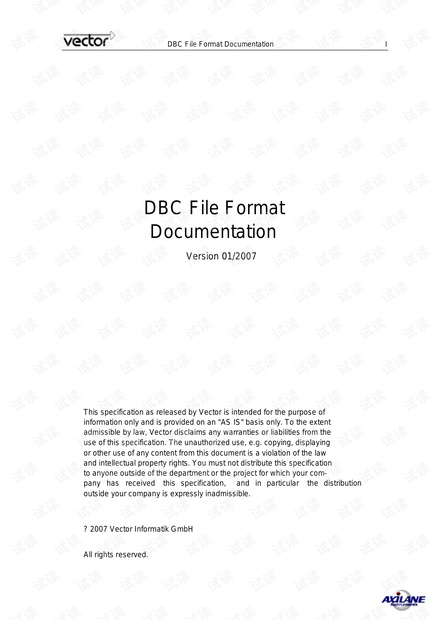 DBC_File_Format_Documentation.pdf资源-CSDN下载