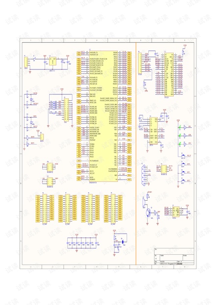 stm32-mini开发板原理图.pdf_stm32mini板原理图,stm32mini开发板原理图资源-CSDN下载