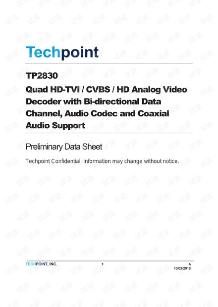 TP2830spec100218_brief.pdf_TP2830原理图资源-CSDN下载