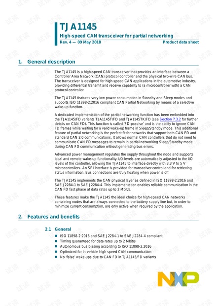 TJA1145.pdf_tja1145资源-CSDN下载