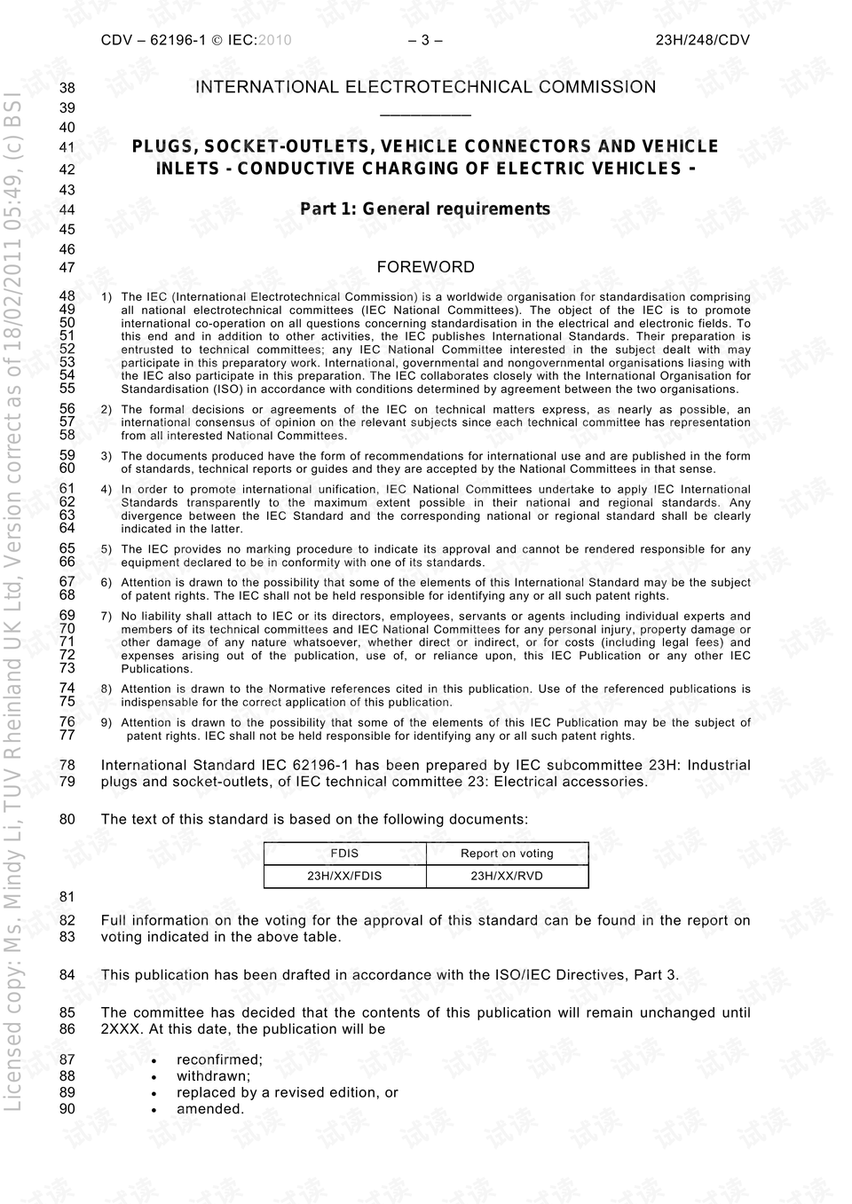 IEC-62196-1.pdf_ieib216主板-其它文档类资源-CSDN下载