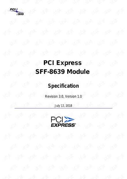 PCIe_SFF-8639_R3.0_V1.0.pdf_sff8639接口定义,sff-8639接口定义资源-CSDN下载