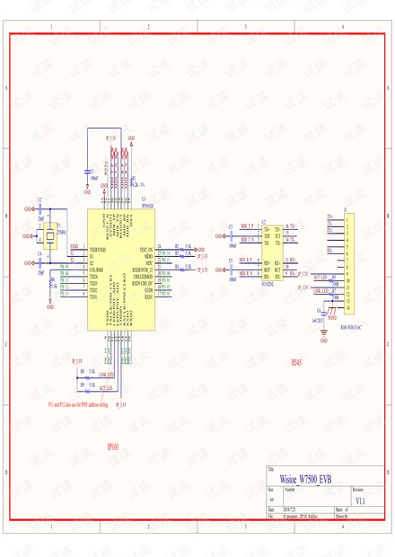 IP101GR应用高清原理图.pdf_ip101gr,ip101gr以太网接口电路图资源-CSDN下载