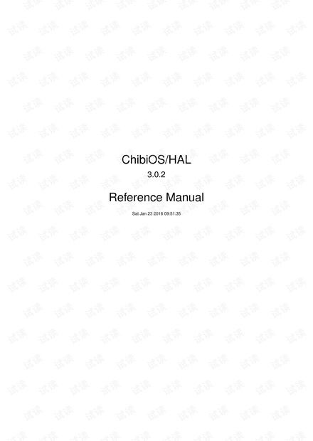 chibios_3.0.5_chibios_hal_rm.pdf_chibios中文手册,chibios资源-CSDN下载