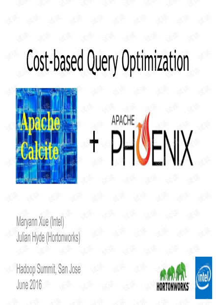基于成本的查询优化：Apache Phoenix与Calcite在Hadoop Summit 2016的深度解析 - CSDN文库