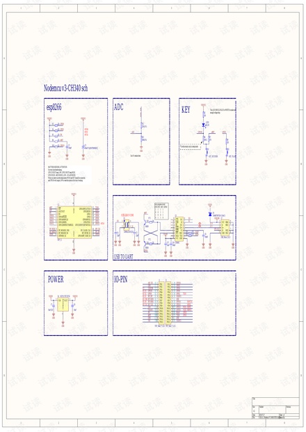 ESP8266NodemcuV3-340原理图.pdf_nodemcuv3,esp8266nodemcuv3资源-CSDN下载
