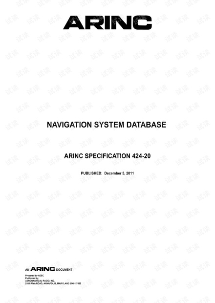 ARINC424-20-2011.pdf资源-CSDN下载