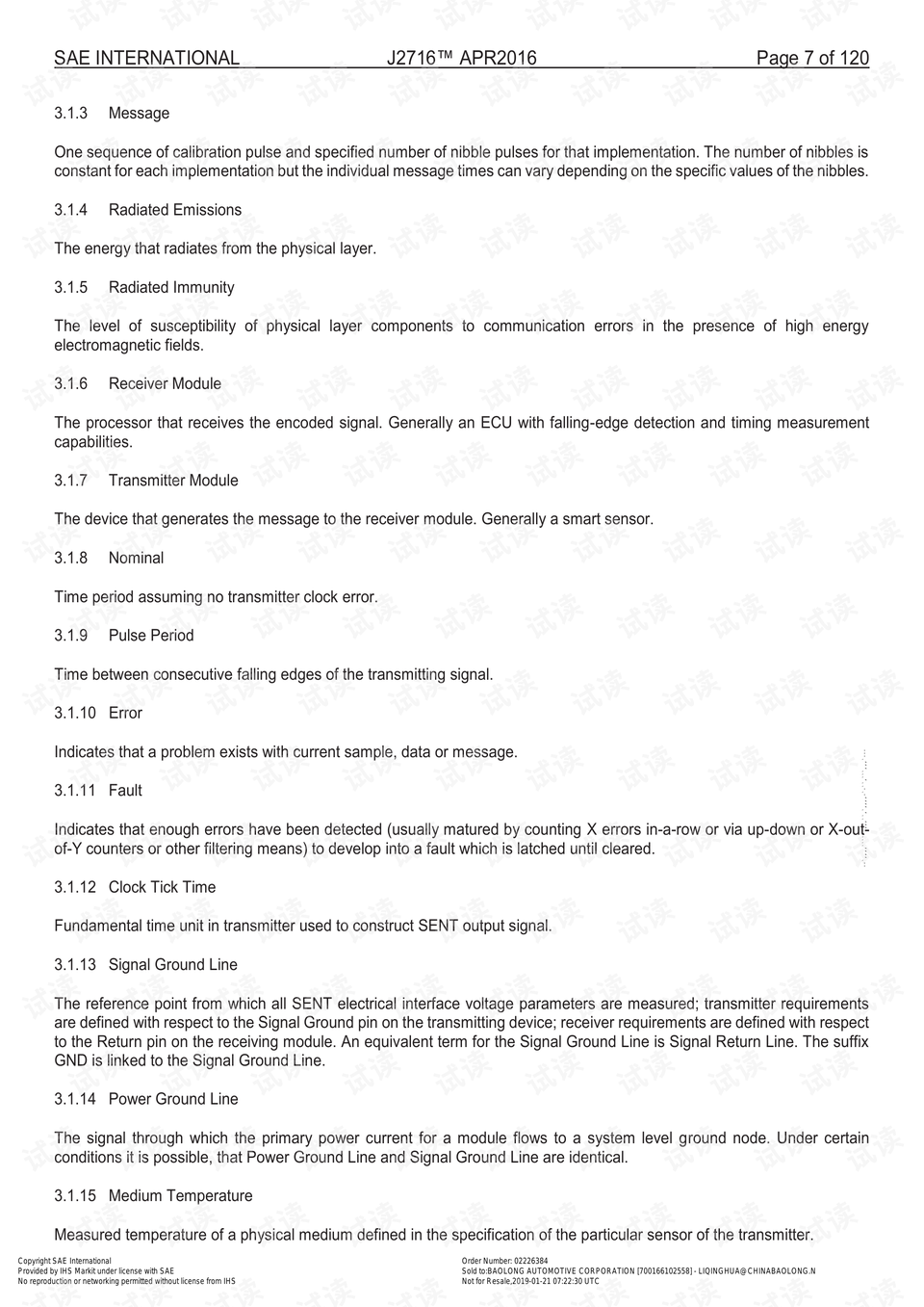 SAE_J2716.pdf_saej2716-制造文档类资源-CSDN下载