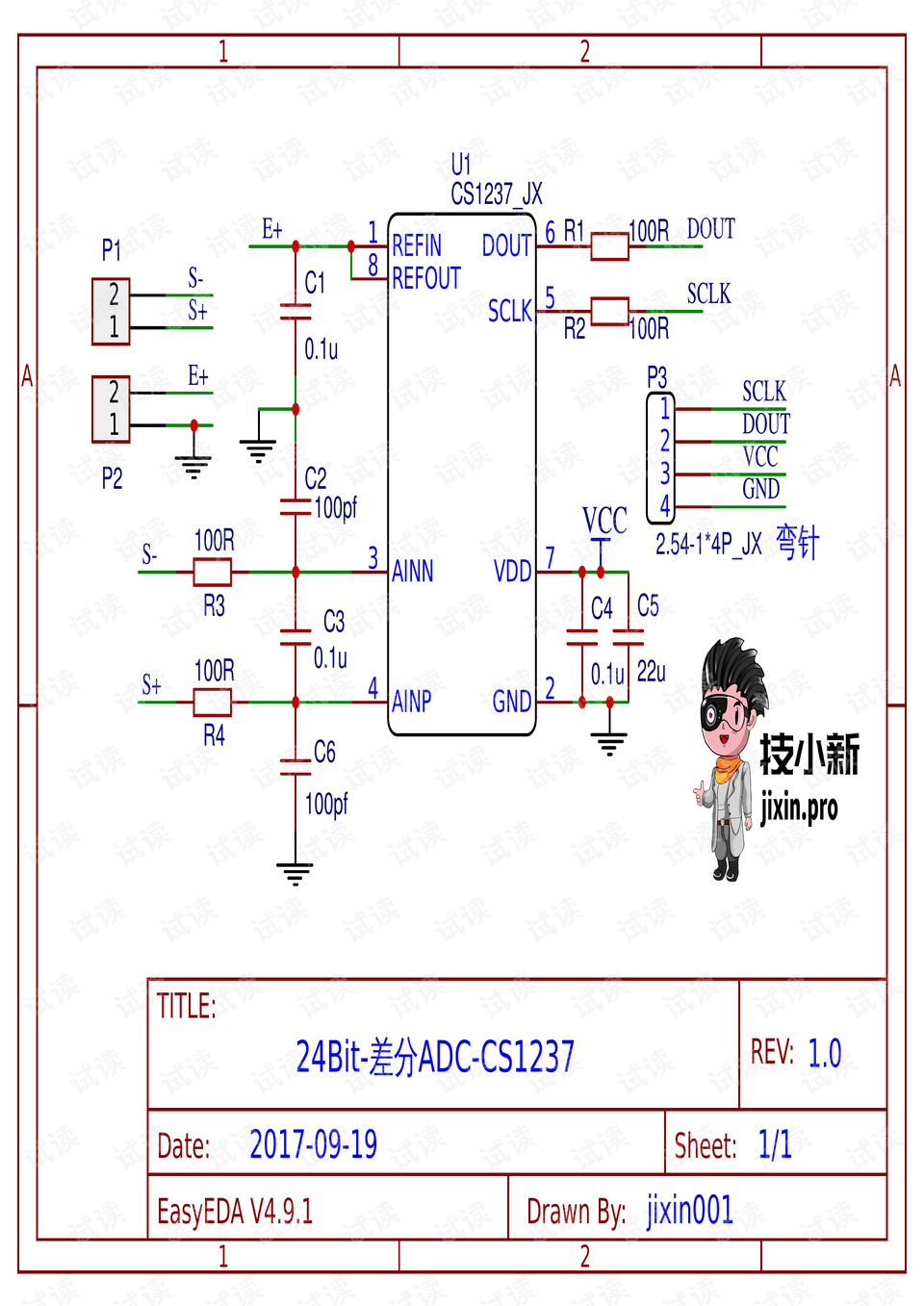 CS1237差分ADC模块-教程资料-技小新-24位差分ADC模块-CS1237-原理图.pdf_差分adc芯片,cs1237-其它代码类资源-CSDN下载