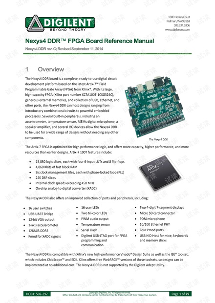Nexys4ddr：artix 7fpga进阶级智能互联开发板用户手册pdfxc7a100tcsg324使用手册资源 Csdn文库 资源 Csdn文库 9596