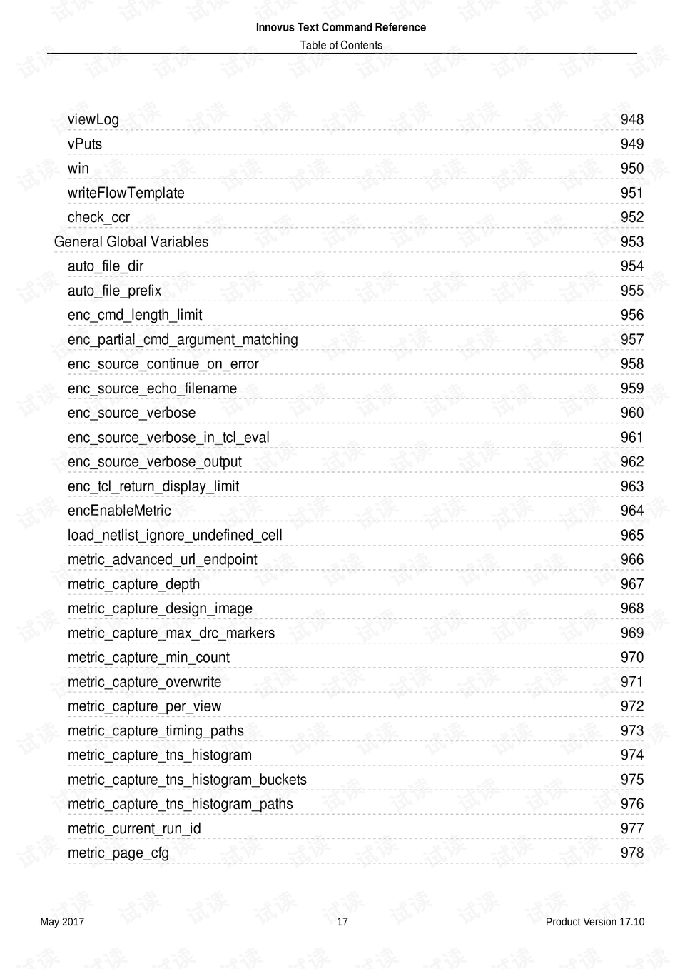 InnovusTextCommandReference.pdf文档类-讲义文档类资源-CSDN下载