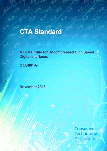 CTA-861-G.pdf_cta-861-g资源-CSDN下载