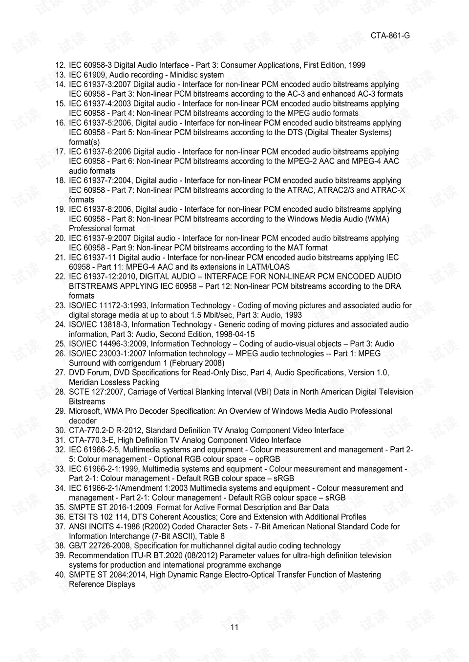 CTA-861-G.pdf-专业指导文档类资源-CSDN下载