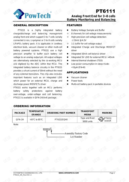 华润矽威锂电管理芯片PT6111.pdf_pt6111资源-CSDN下载
