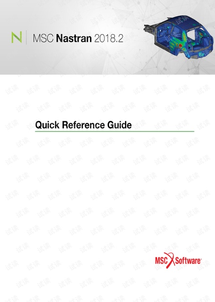 NASTRAN2018帮助文档—quickreferenceguide.pdf_nastran2018帮助文档,nastran帮助文档下载资源 ...