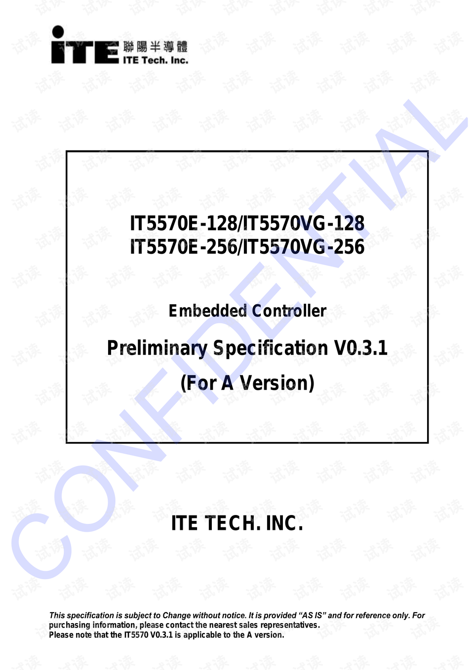 IT5570_A_V0.3.1.pdf_笔记本EC-硬件开发文档类资源-CSDN下载