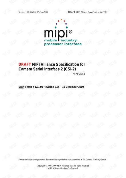 mipi-CSI-2-标准规格书.pdf_MIPICSI-2资源-CSDN下载