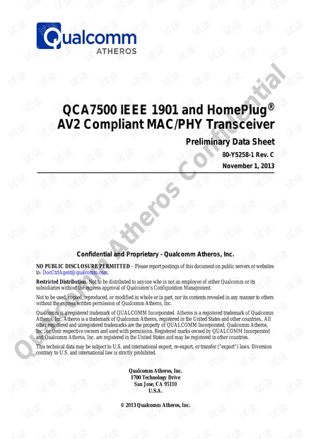 QCA7500_datasheet.pdf资源-CSDN下载