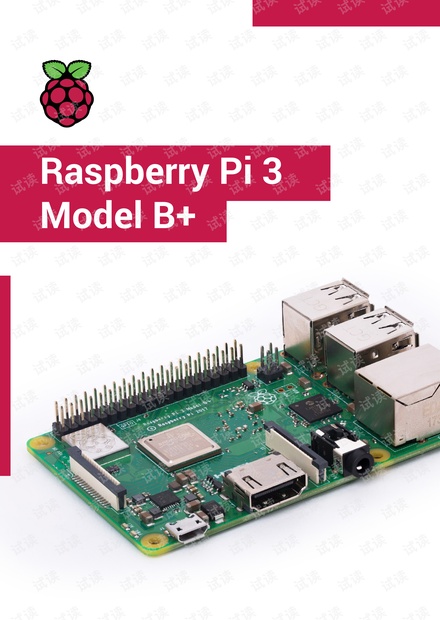 Raspberry-Pi-3-Model-B-Datasheet.pdf_RaspberryPi3ModelBRev1.2资源-CSDN下载