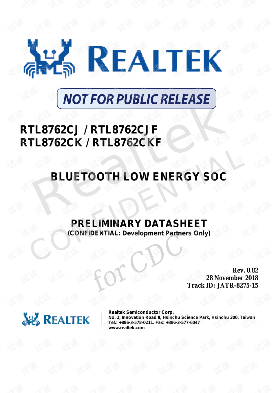 RTL8762C规格书硬件开发手册.pdf_rtl8762cmfpdf资源-CSDN下载