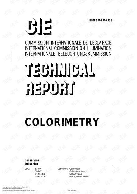 CIE_15-2004_Colorimetry.pdf_CIE15:2004资源-CSDN下载