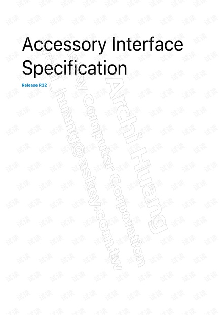 AccessoryInterfaceSpecificationR32.pdf_AccessoryInterfaceSpecification资源-CSDN下载