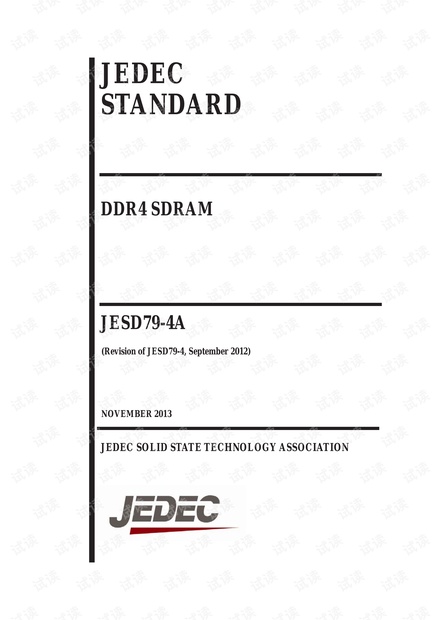 JESD79-4A.pdf_JESD79-4A资源-CSDN下载